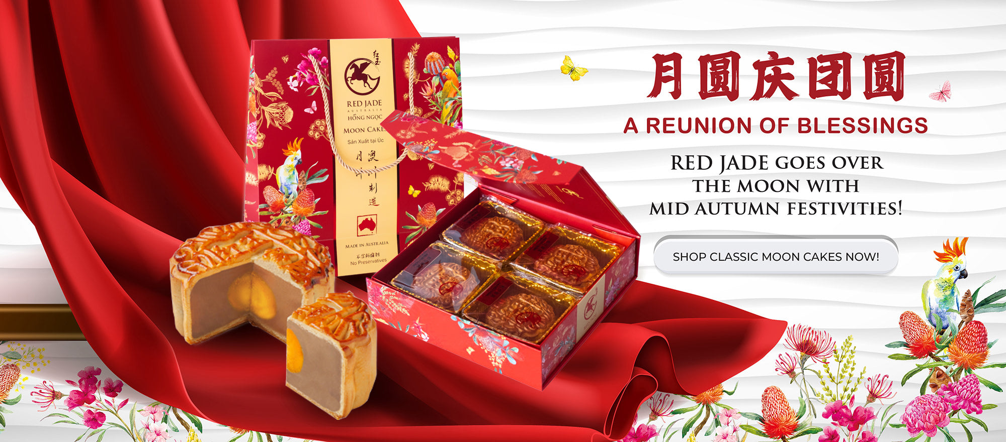 Red Jade Online Store