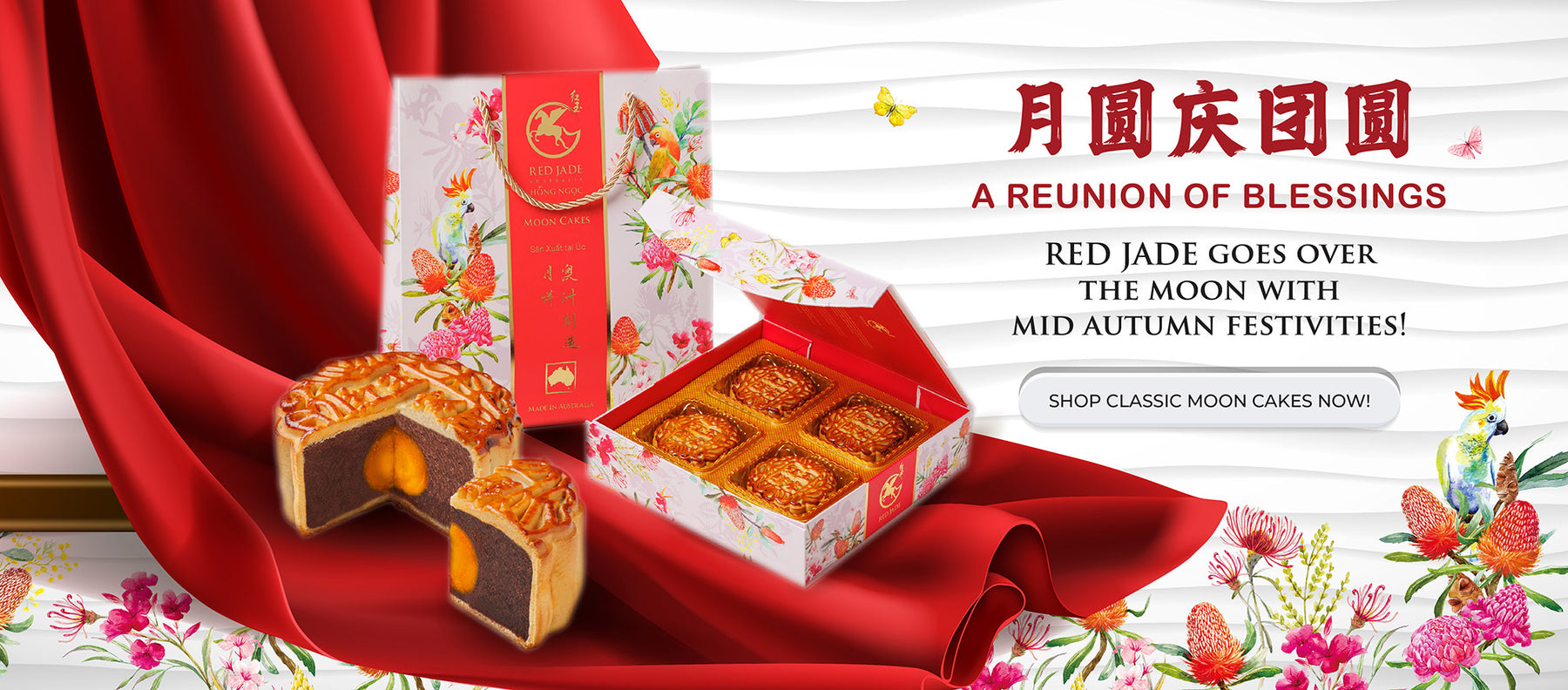 Red Jade Online Store