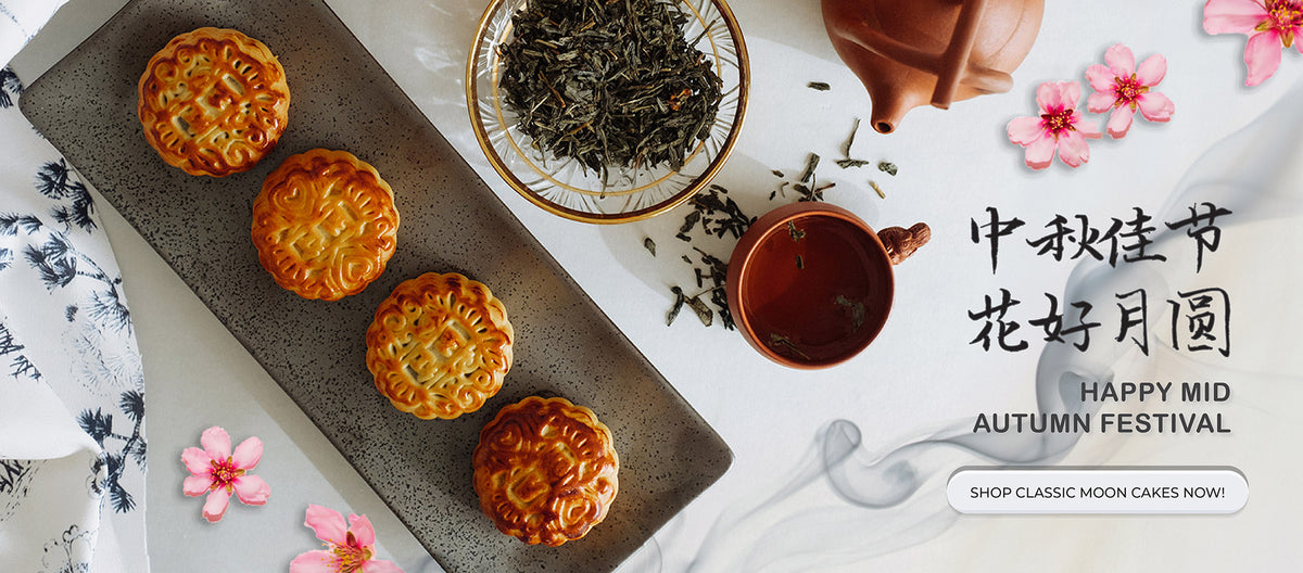 Red Jade Online Store