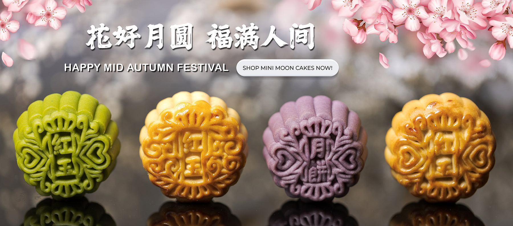 Red Jade Online Store