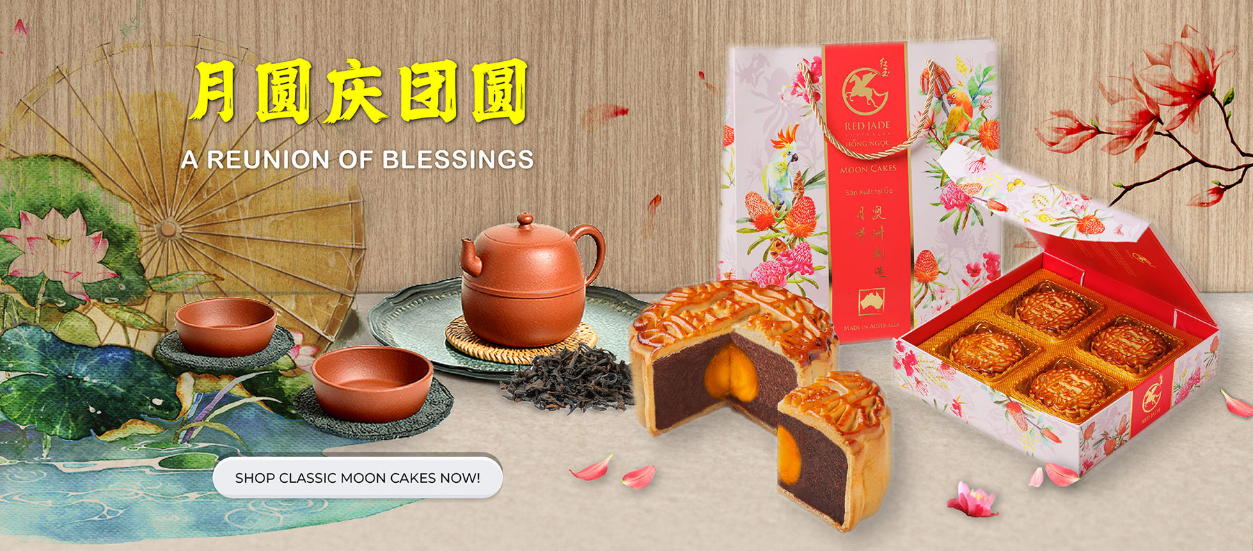 Red Jade Online Store