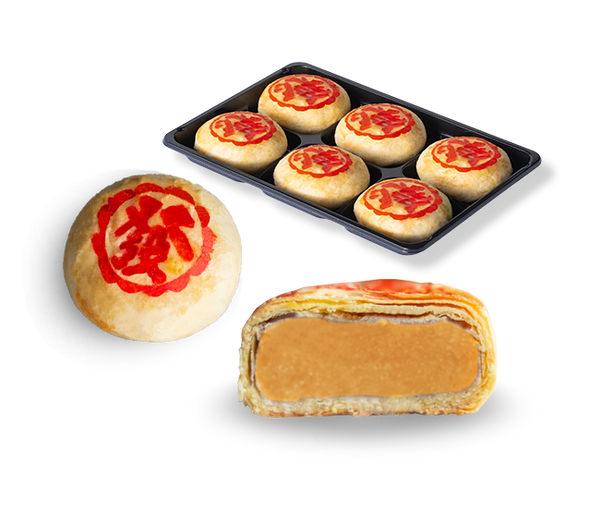 Shop Mini Pia Cakes Online Australia - Red Jade Online Store