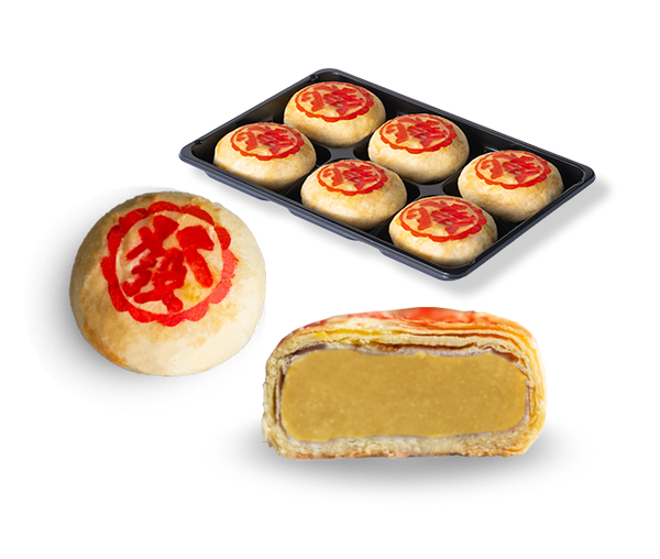 Shop Mini Pia Cakes Online Australia - Red Jade Online Store