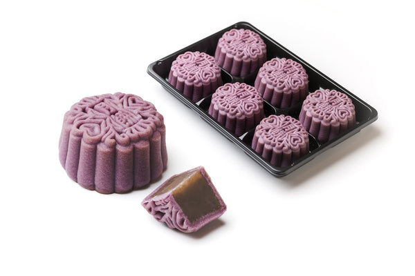 Mini Moon Cakes - Royale - Red Jade Online Store