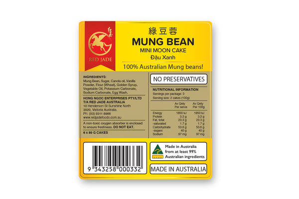 Mini Moon Cakes - Mung Bean - Red Jade Online Store