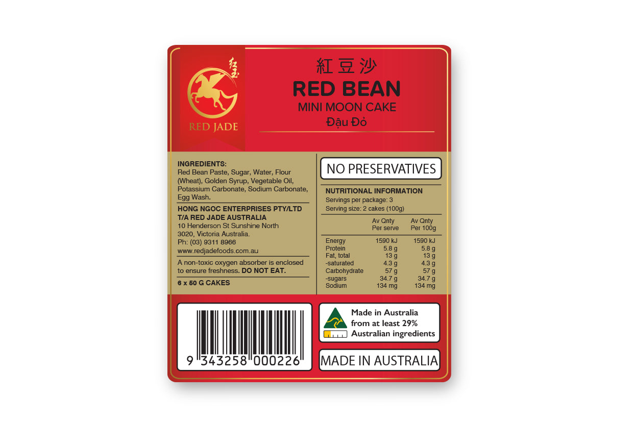 Mini Moon Cakes - Red Bean - Red Jade Online Store